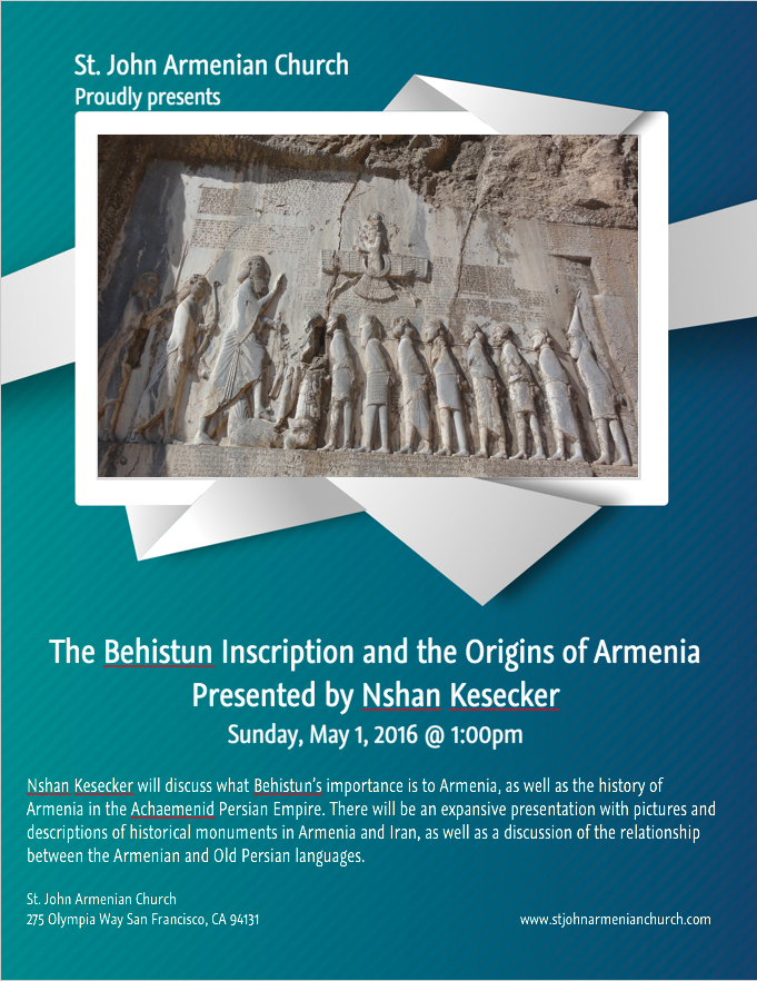 The Behistun Inscription and the Origins of Armenia | St. John Armenian ...